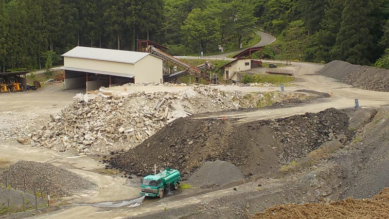 建設系産業廃棄物処理業 | 事業案内 | 株式会社丸高商事